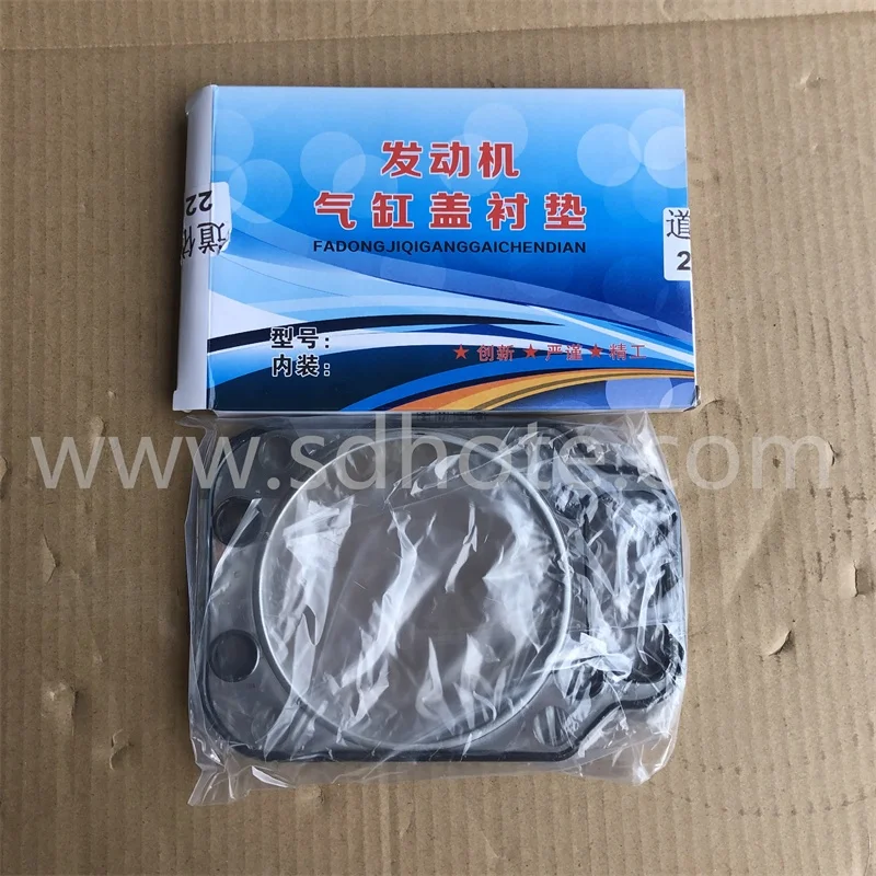 Sinotruk Truck Parts Cylinder Head Gasket 612600040355 - Buy Head ...