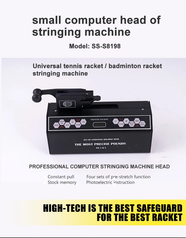 S8198 Badminton Racket Stringing Machine - Precision & Efficiency