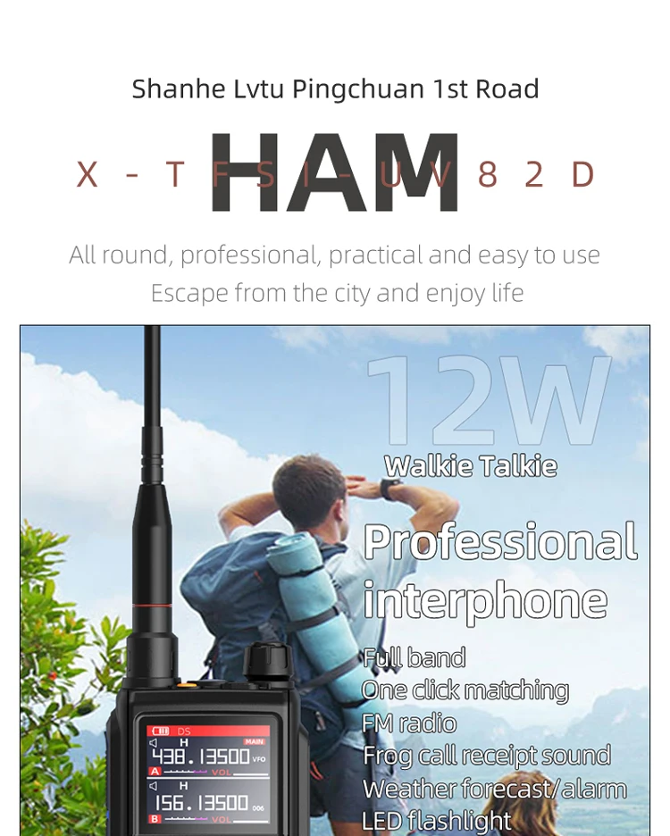 KSUN UV82D MDC Signaling Long Range Two Way Radio Ham Radio