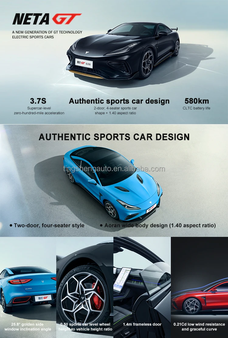 Neta Gt 2023 Electric Car Adult 660km Motor New Energy Vehicles Sports Car Neta Gt 580 Awd Sport ...
