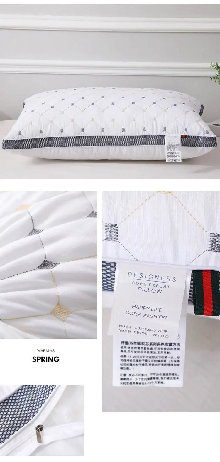 5 Star Luxury Hotel Pillow Core - Custom Size & Quilting