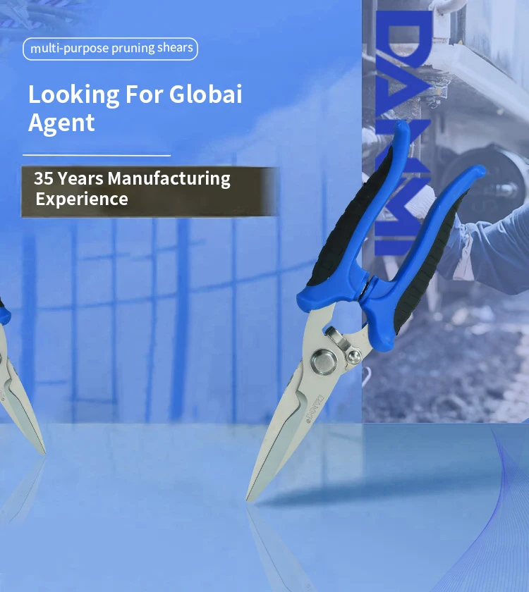 Danmi Industrial Grade Garden Tools Professional Manual Shears Pruning ...