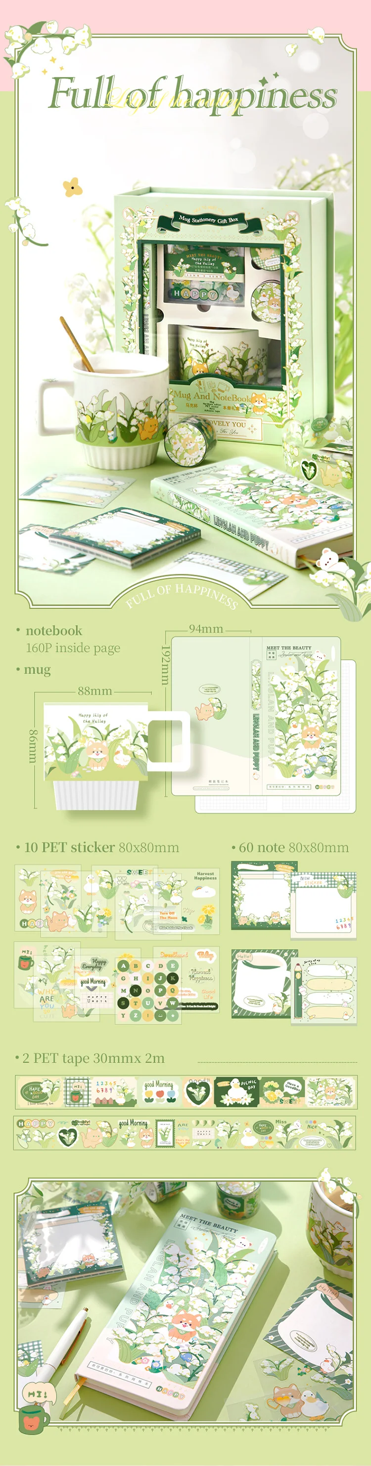 Foil Stamp Matt Hardcover Notebook A5 Cute With Mark Cup And Sticker ...