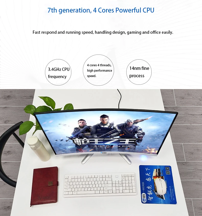 34 Inch Curved Screen Gaming AIO Computer - High Quality