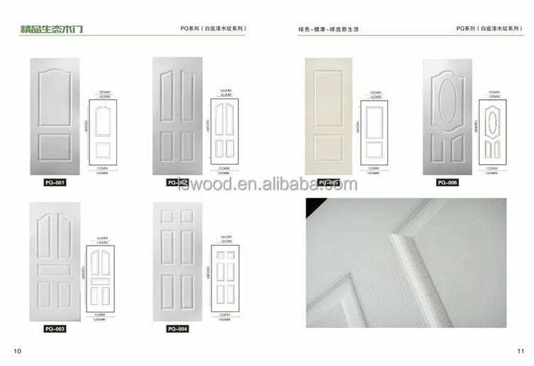 White Primed Wood Mdf Internal Door Modern Molded Interior Doors Or ...