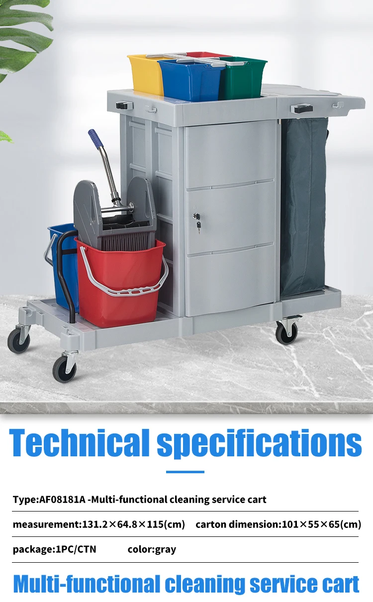 Multifunction Restaurant Hotel Cleaning Trolley - Janitor Cart