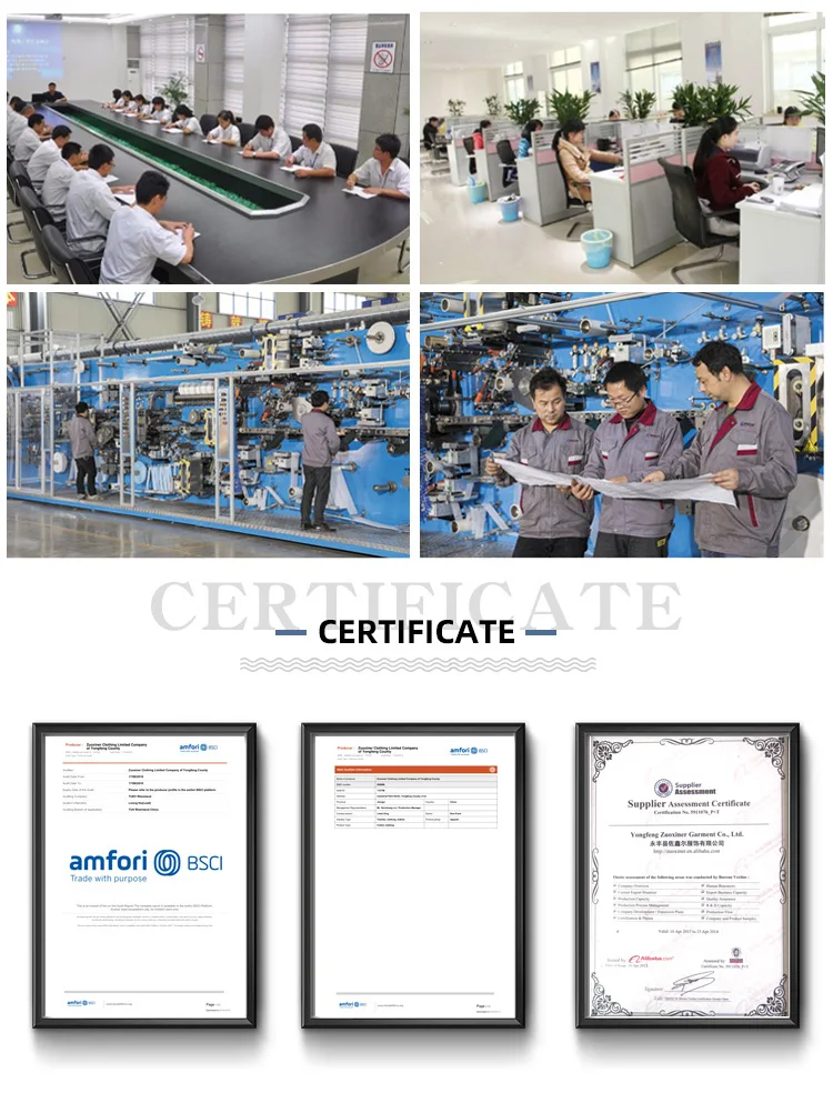 Used Full Servo Diaper Making Machine - Second Hand Baby Diapers ...