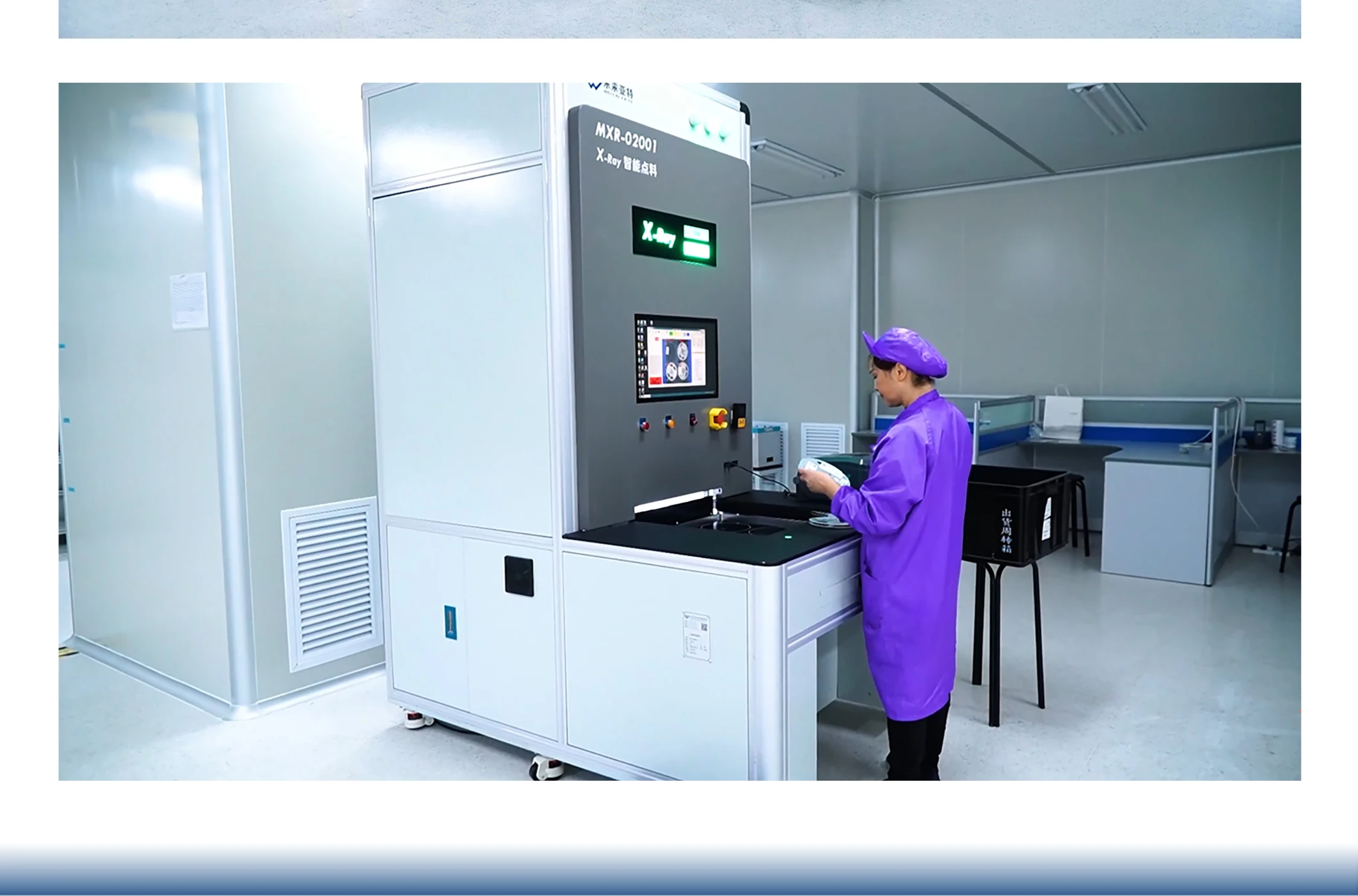 ATT-XMT960 X-ray Component Counter Automatic SMD Counter Component ...