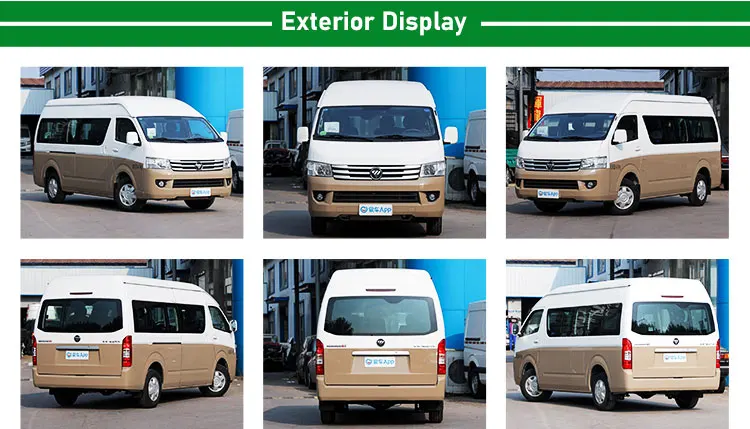 2023 Foton View G9 Mini Bus: 10-14 Seat Gasoline Light Commercial ...