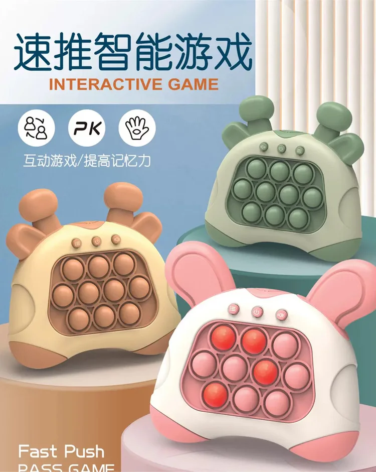 Education Toy Electrico Fabrica Quick Press Light Up Button Fast Push ...