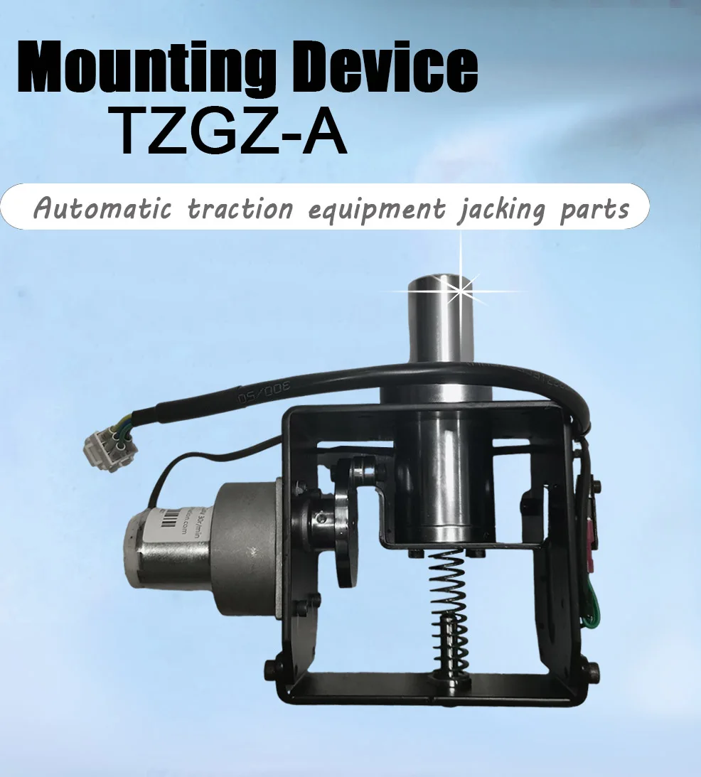 2024 Upgrade Automatic Traction Equipment Jacking Parts AGV