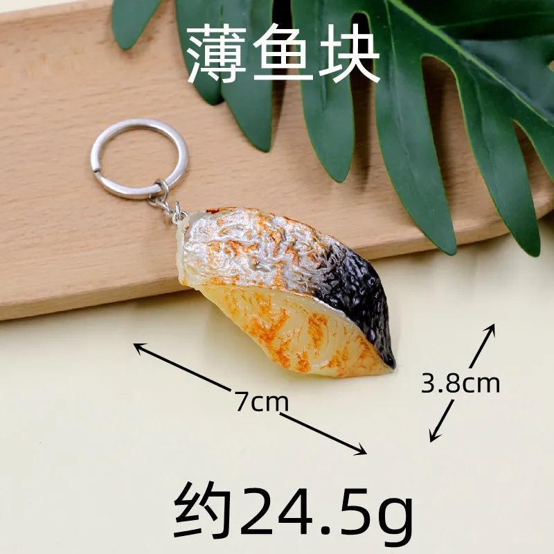 Japan Artificial Food Squid Bag Charm Pendant Key Chain Salmon Arctic ...