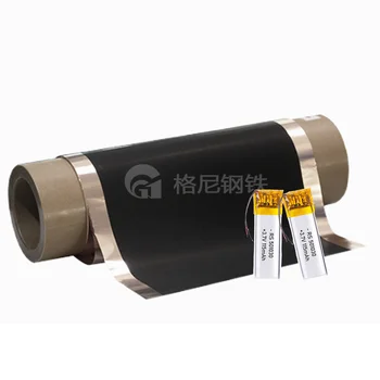 Cathode Electrode Substrate Conductive Hard Carbon Coated Aluminum Foil ...