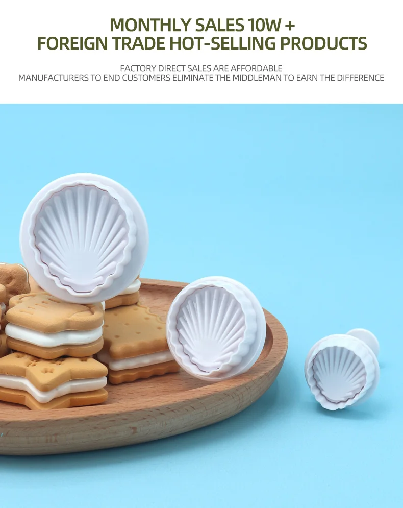 The New Ocean Series Shell Biscuit Cutting Die Spring Die Fondant ...