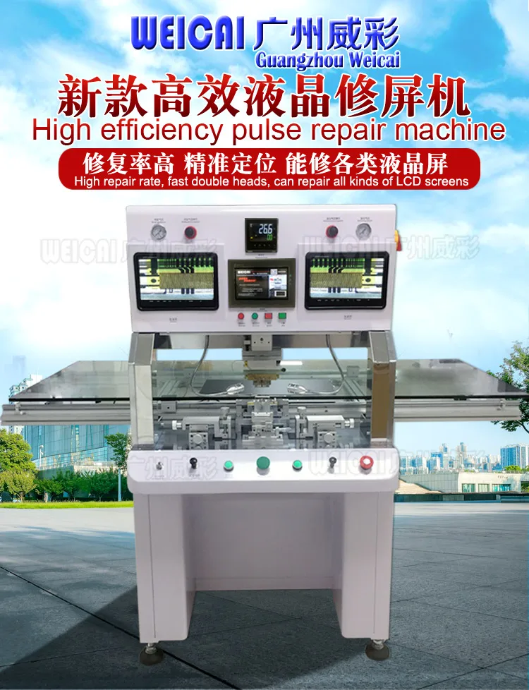 Hot Sale Pulse Screen Press Machine IC Bonding Machine