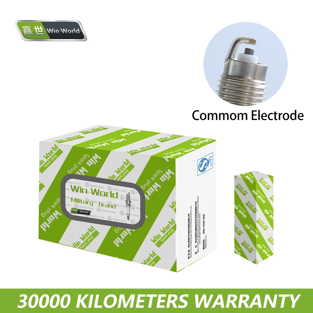 Orugas De Parque De Juguete,Lugs De 69919h,7t,H424m - Buy Bujía Del ...