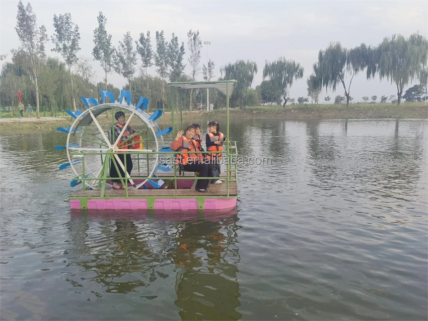 Water Raft Pedal Boat Big Wheel Hamster Boat 360 Rotating Bike Ride ...