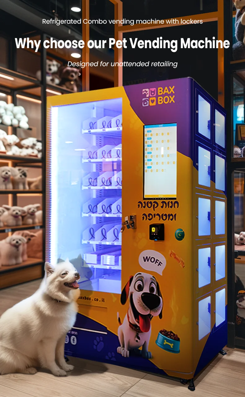 Pet Food Vending Machines - Efficient and Reliable Solutions