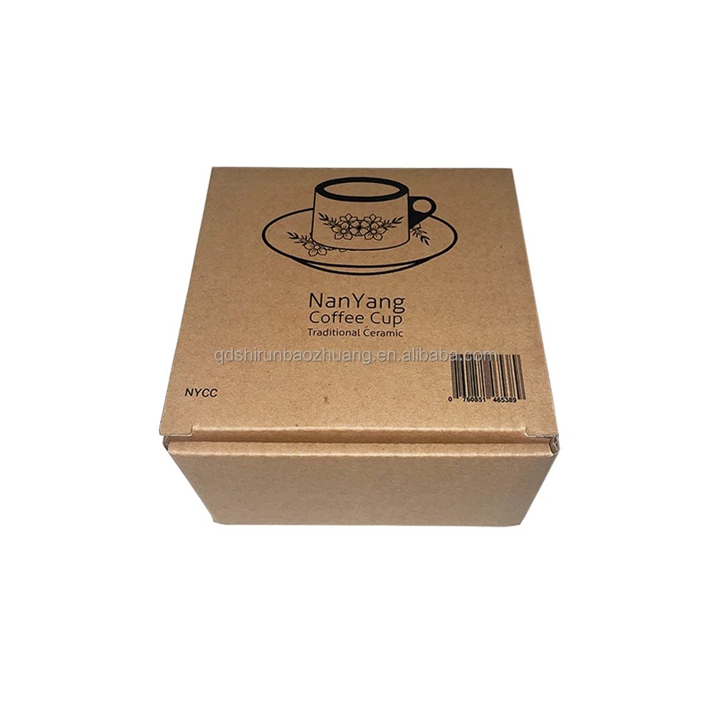 Collapsible Cardboard Cup Packaging Box Striped Stainless Steel Thermos ...