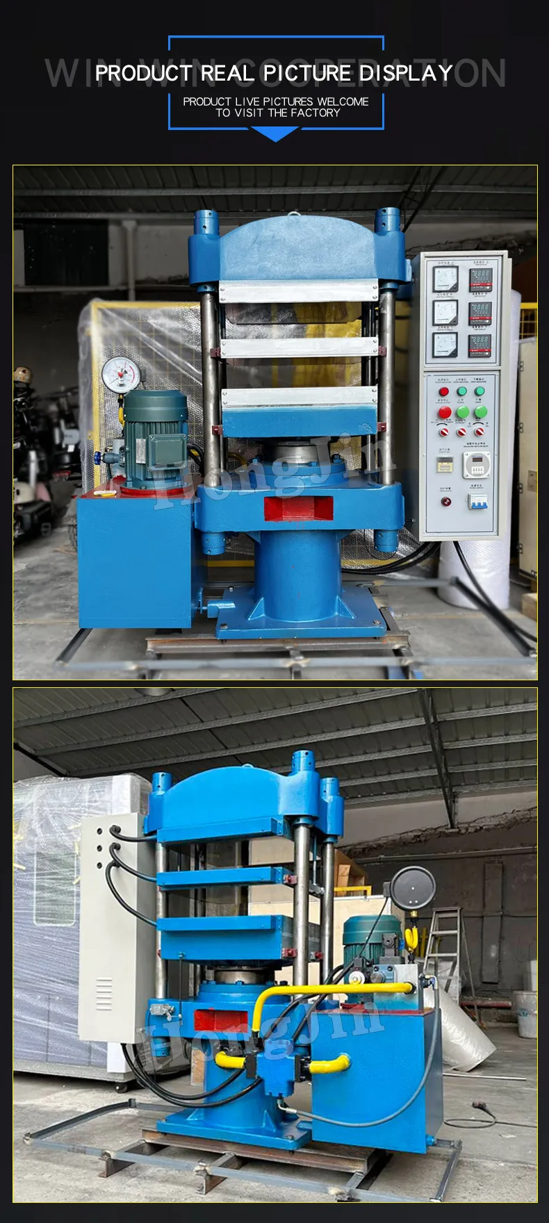 Fully Automatic Four-column Hydraulic Rubber Plate Vulcanizer ...