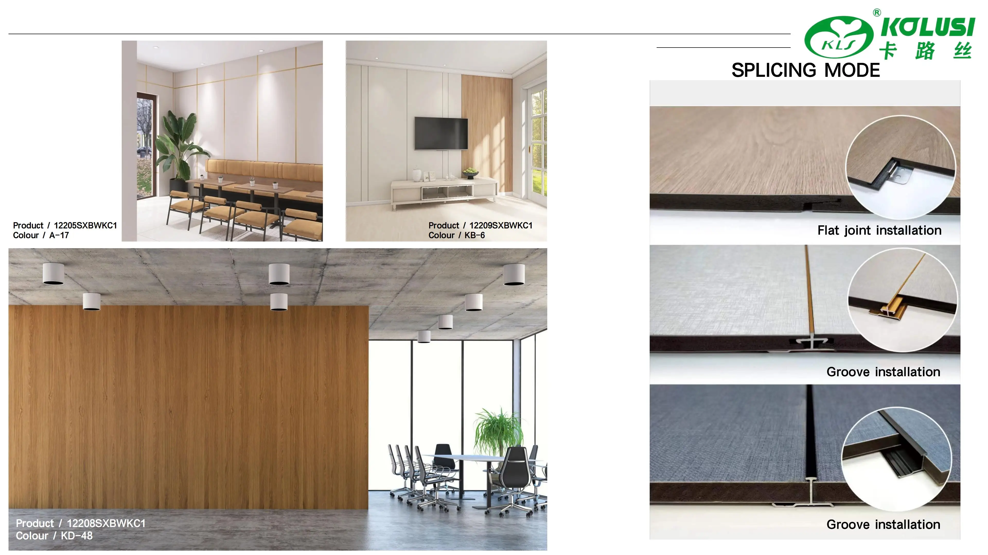 Interior Hotel Natural Wall Decoration Factory Direct Bamboo Fiber Wpc ...