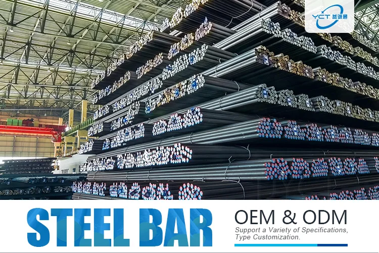 ASTM A572 Grade 50 Carbon Steel Round Bar - Durable & Versatile