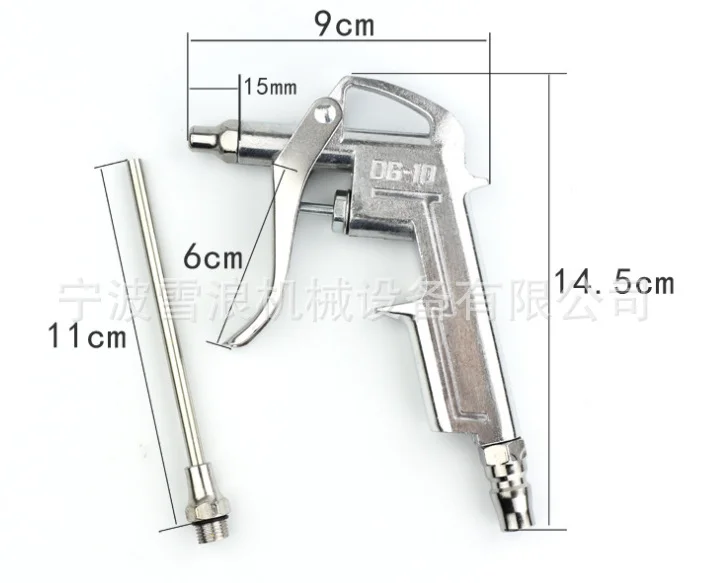 IMPA 270613 DG-10 Air Blow Gun Sets - Efficient Cleaning