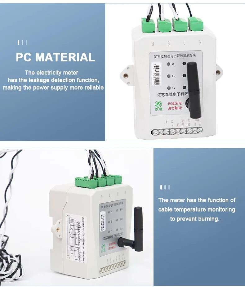 Smart Iot Electric Meter - Remote Control & Monitoring
