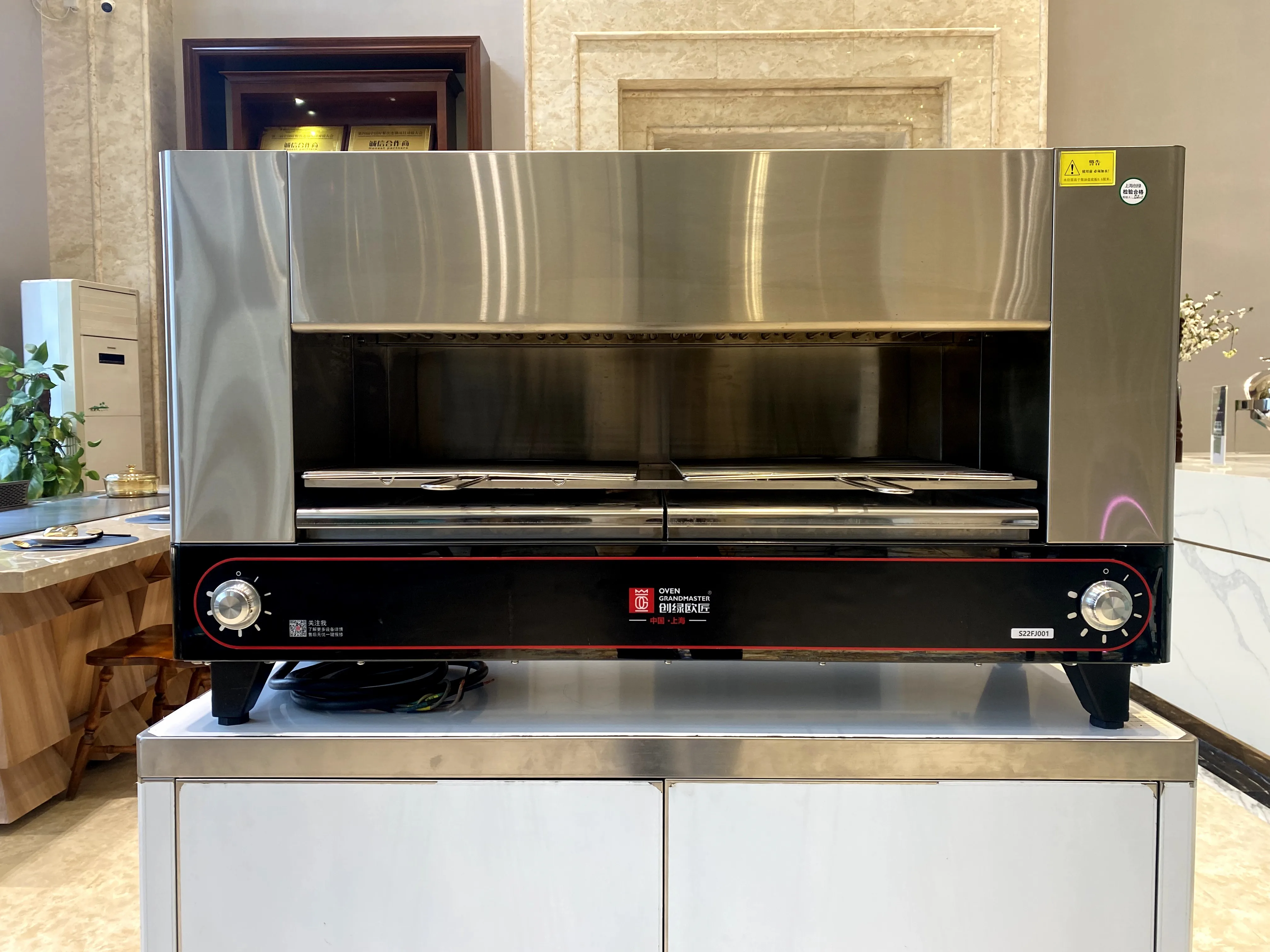 Smokeless Tabletop Professional Electric Broiler Salamander Grill for ...