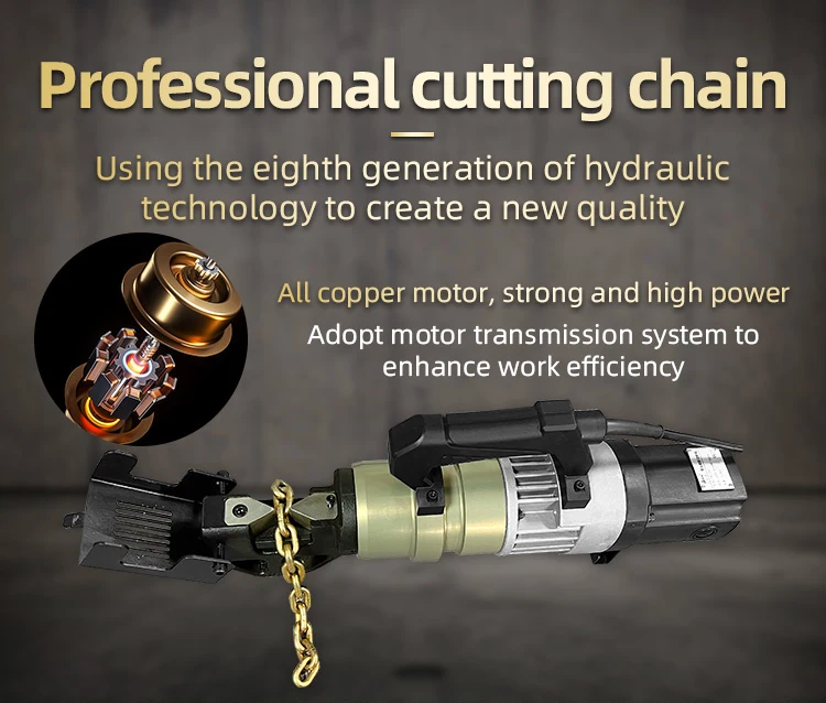 Energy Saving Cc-18 Portable Hydraulic Steel Bolt Chain Cutter 110V ...