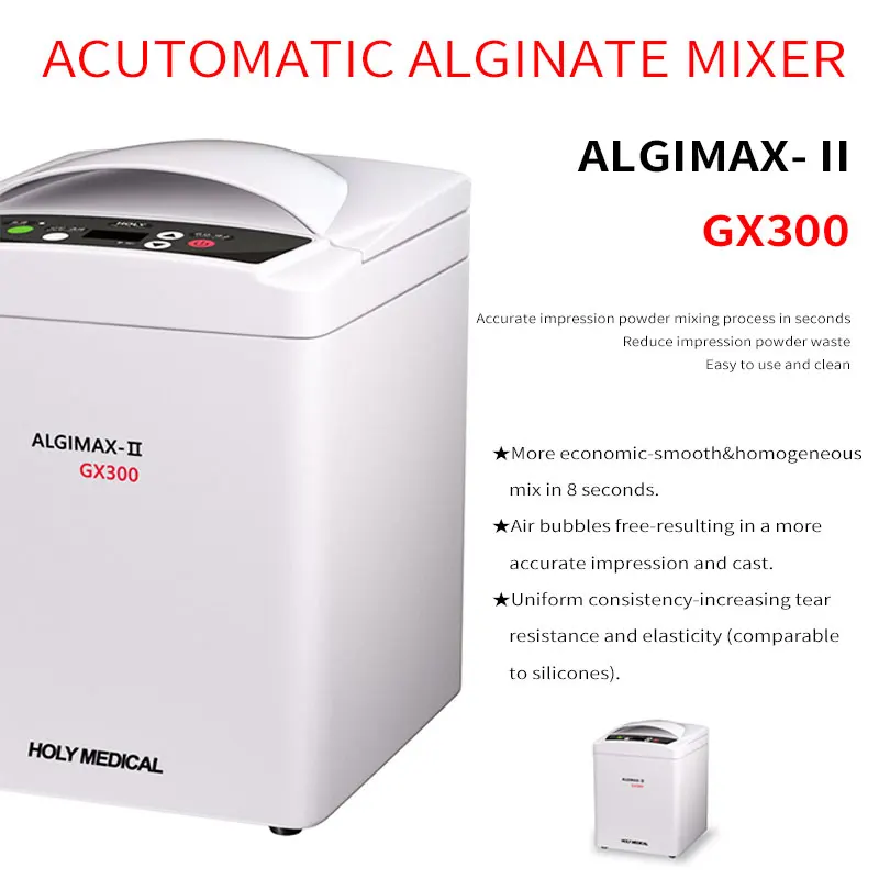 ALGIMAX-II GX300 Automatic Dental Alginate Mixer - 3 Program Timer, CE ...