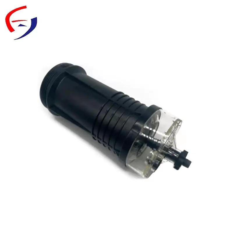 Separator Housing 523-4986 for E320 E323 E330 Fuel Filter