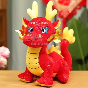 2024 New Design Inflatable Chinese Dragon Inflatable Loong For Chinese ...