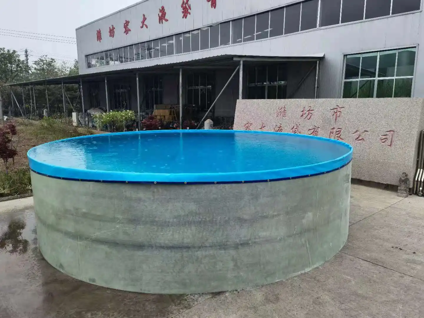 Biofloc Fish Farming - Efficient Pond Design Solutions