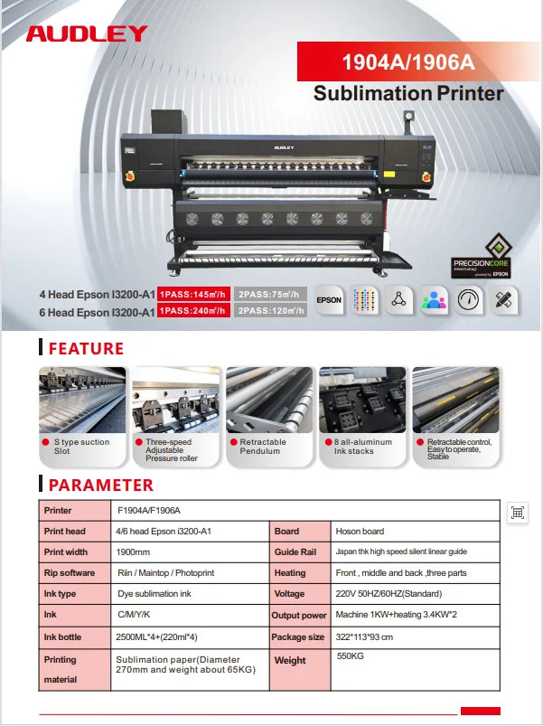 Audley Industrial 4 I3200 Print Head Sublimation Printer