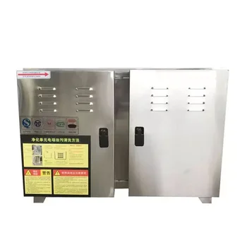 Economy Stainless Steel Kitchen Exhaust Emission Control System Esp ...