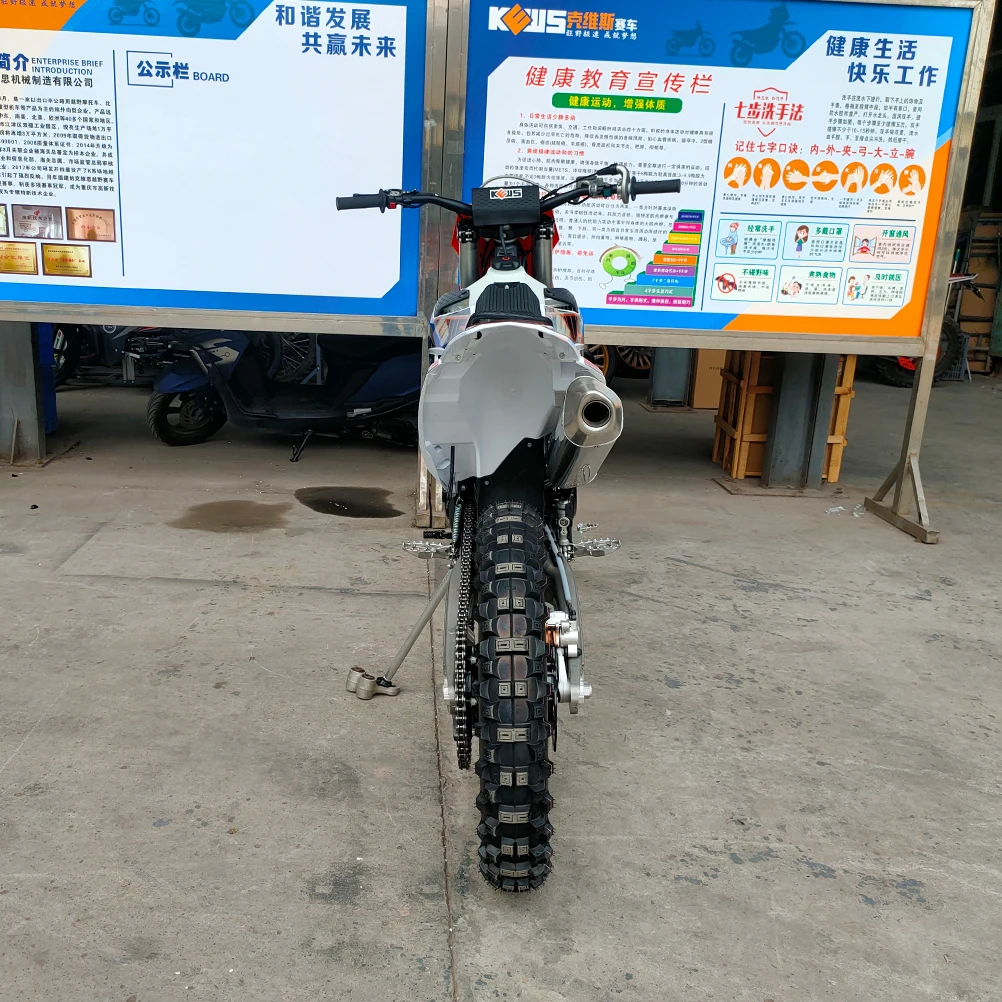 KEWS K23 NB300 - 300cc Electric Start off-Road Motorcycle
