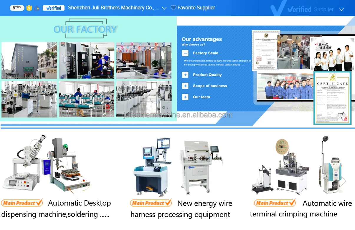 Multi-core Sheath WIRE STRIPPING XH VH ZH JST MOLEX AMP TERMINAL ...
