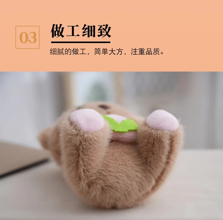 Cute Mini Fruit Teddy Bear Plushies Keychain Peluches Pineapple ...