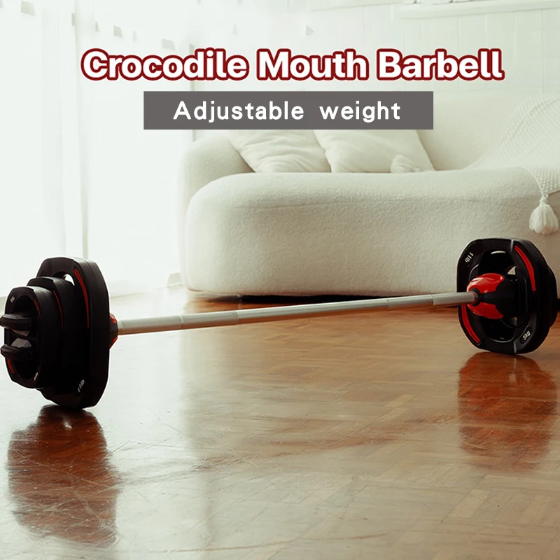 Weight Training Free Weight Set Adjustable 20kg Crocodile Mouth Barbell ...
