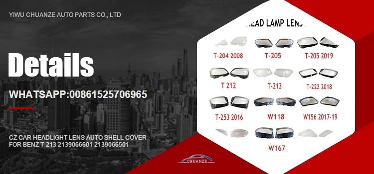 奔驰t-213 2139066601 2139066501的cz汽车前照灯透镜汽车外壳罩 - Buy 汽车大灯透镜 ...