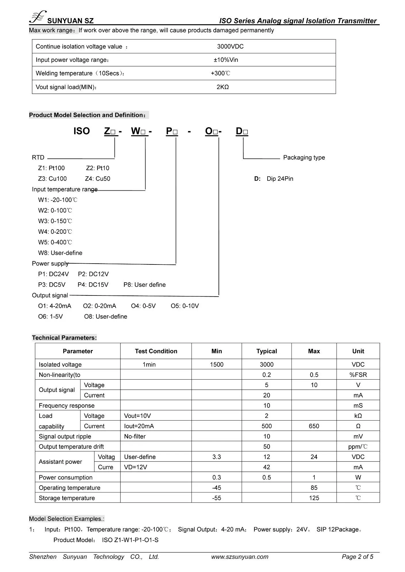 Isolated 4-20mA Output Converter with DIN Rail PT100/Cu50 RTD 1/2 ...
