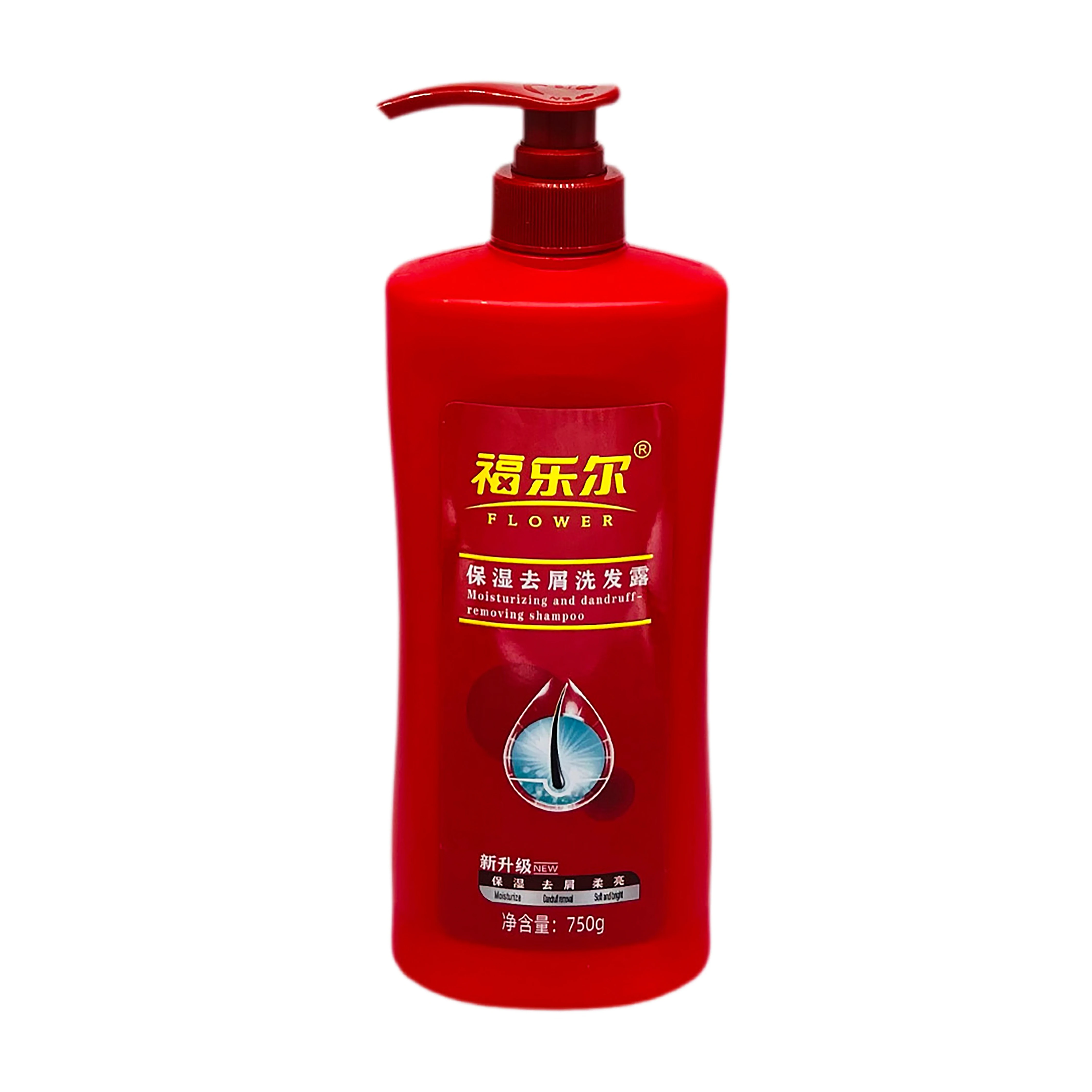 Professional And Efficient 750ml Dandruff,Oil Removal,Moisturizing And ...