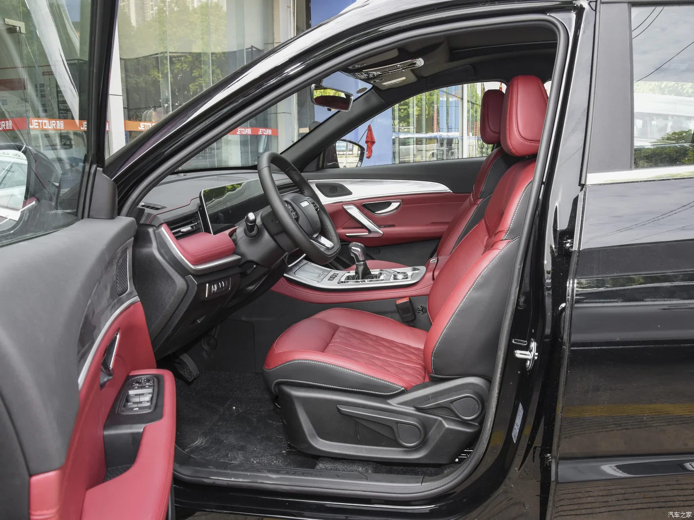 Jetour X70 Plus 2023 1.5t Dct Self-improvement Pro 5 Seat - Buy Chery ...