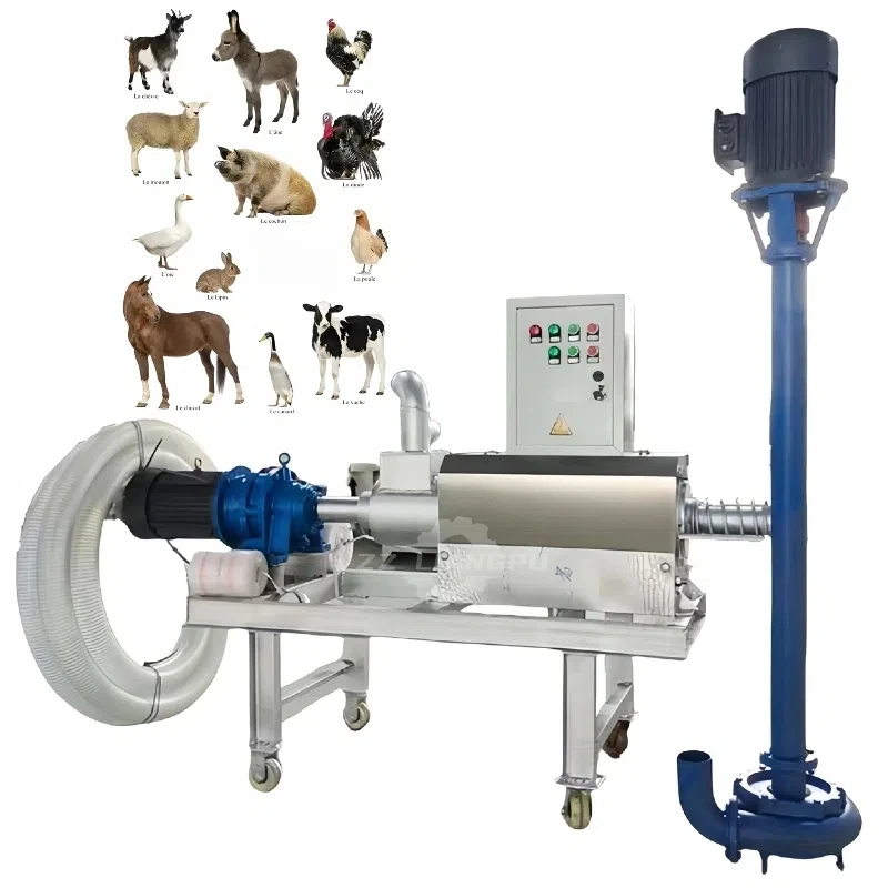 Cow Dung Extractor Farm Manure Dewatering Machine| Alibaba.com