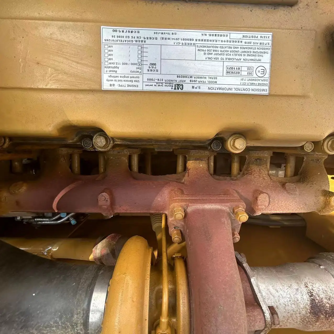 Excellent Condition Used Caterpillar Cat 320d2 Excavator 320bl 320c ...