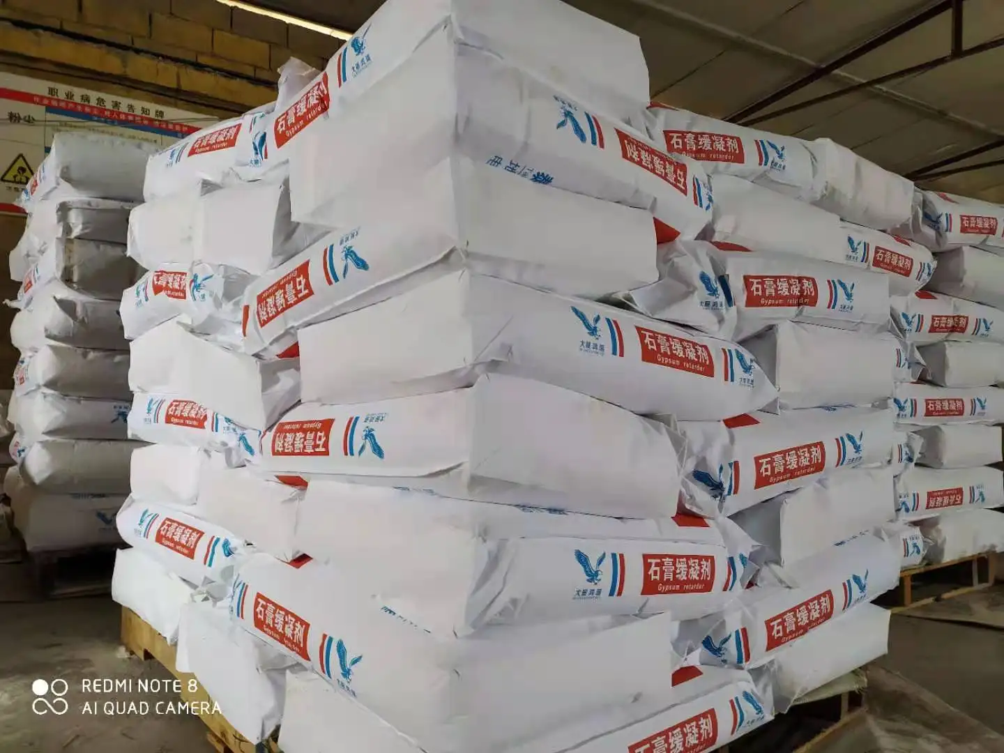 Gypsum Retarder Used In Gypsum Mortar - Buy Premix Plaster Additive ...