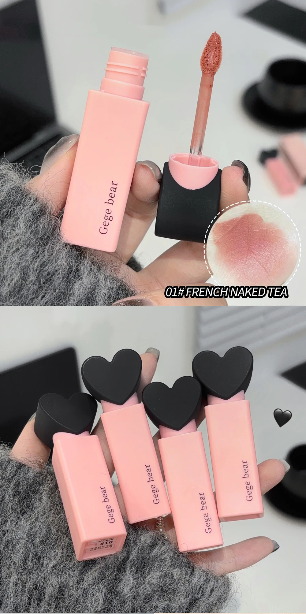 Dreamy Sweetheart Velvet Lip Glaze Gege Bear Matte Soft Texture