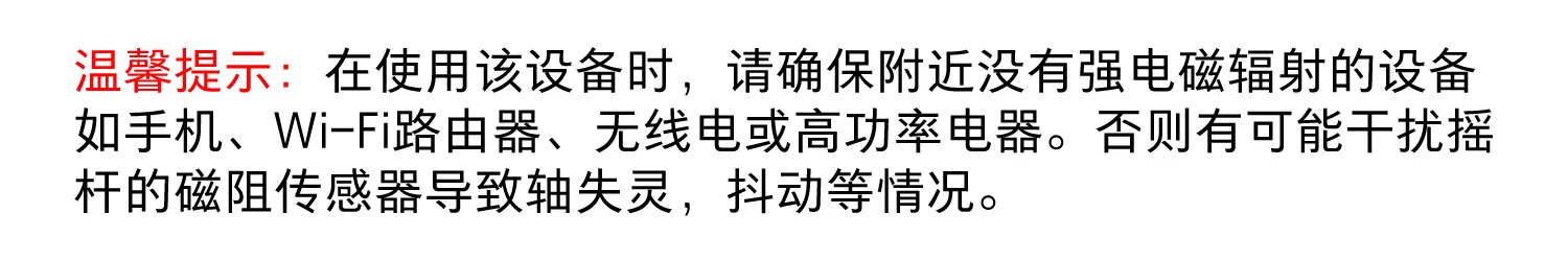 VKBSIM Gladiator NXT EVO SCG Series Flight Stick - Premium Control