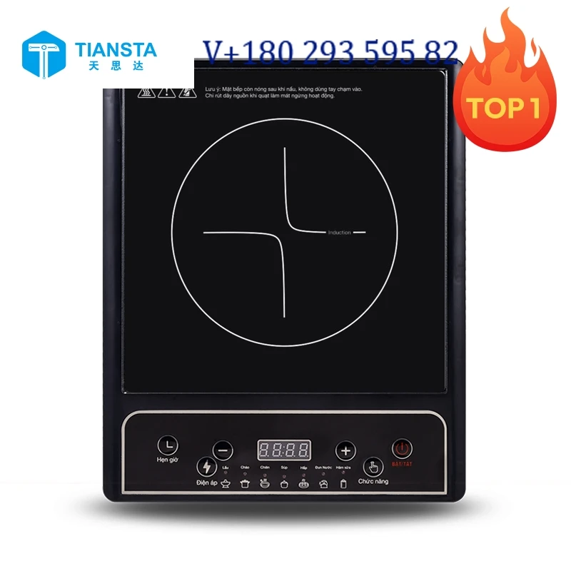 Media Factory Professional 1500w Intelligent Portable Solar Stove Pcb ...